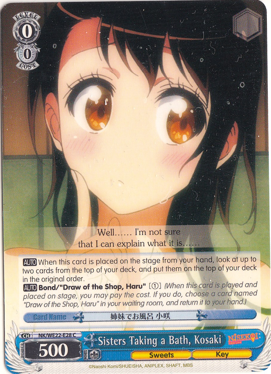 Sisters Taking a Bath, Kosaki - NISEKOI Extra Booster - Weiss Schwarz