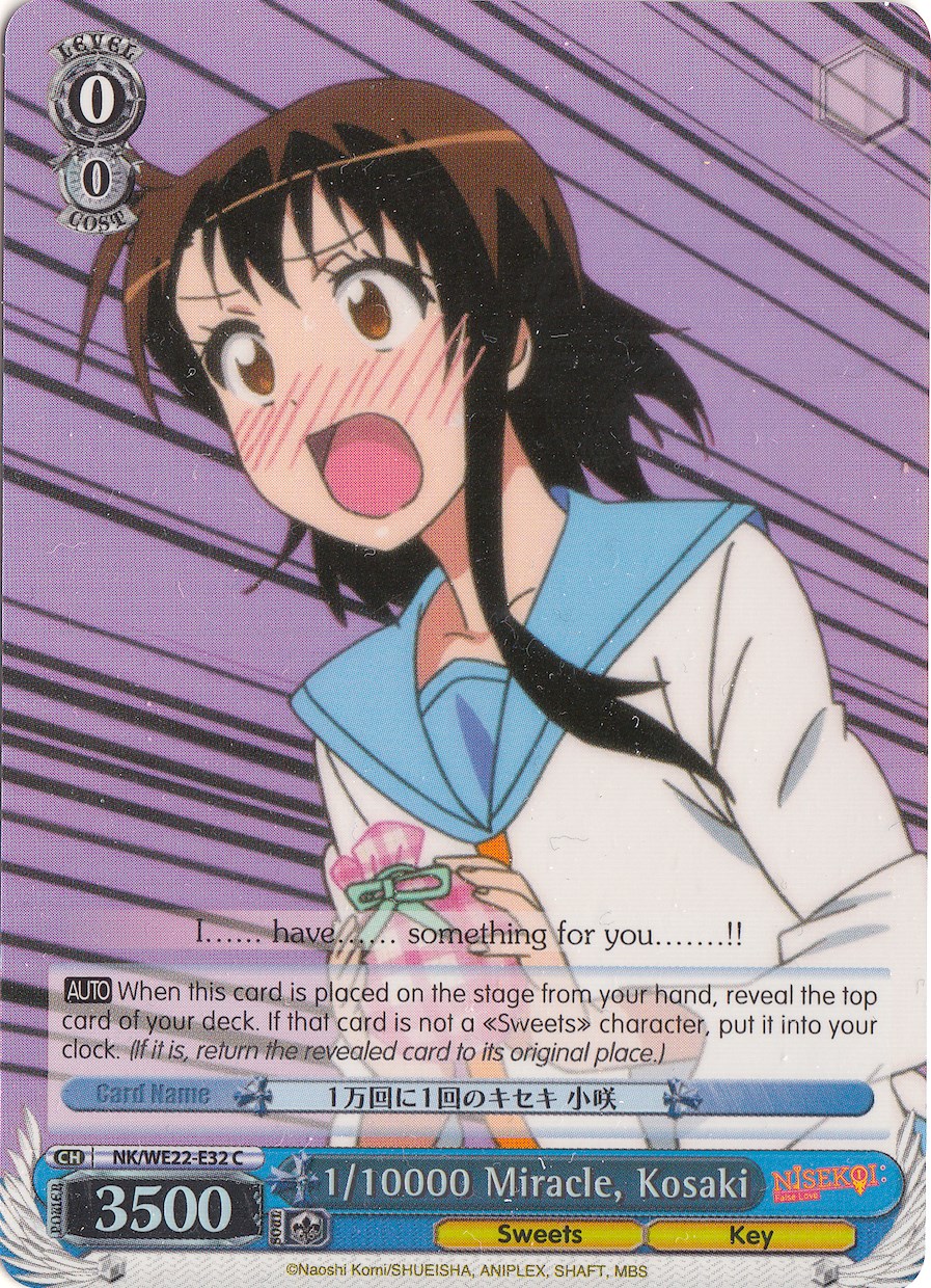 1/10000 Miracle, Kosaki (Parallel Foil) - NISEKOI Extra Booster - Weiss ...