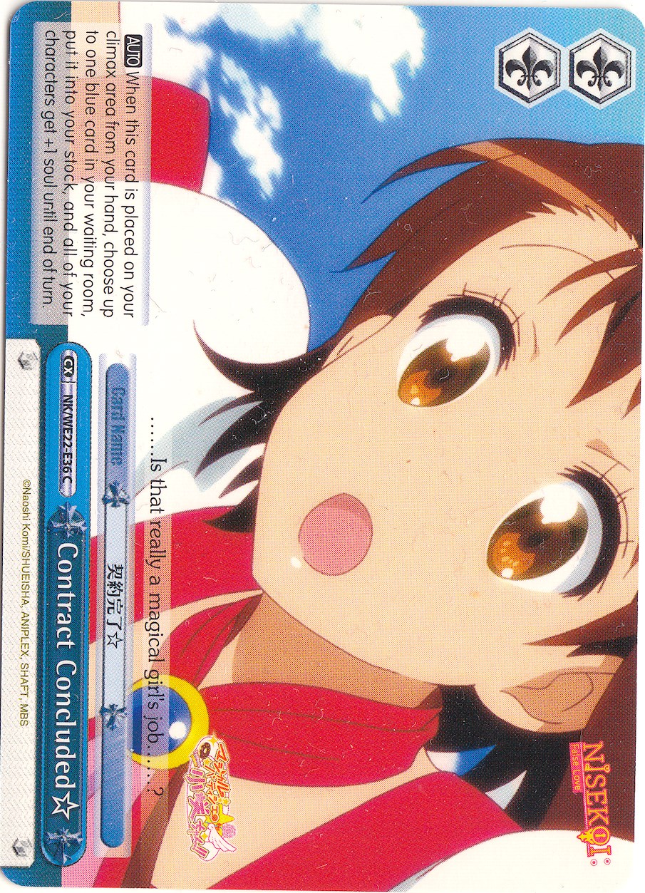 Contract Concluded - NISEKOI Extra Booster - Weiss Schwarz