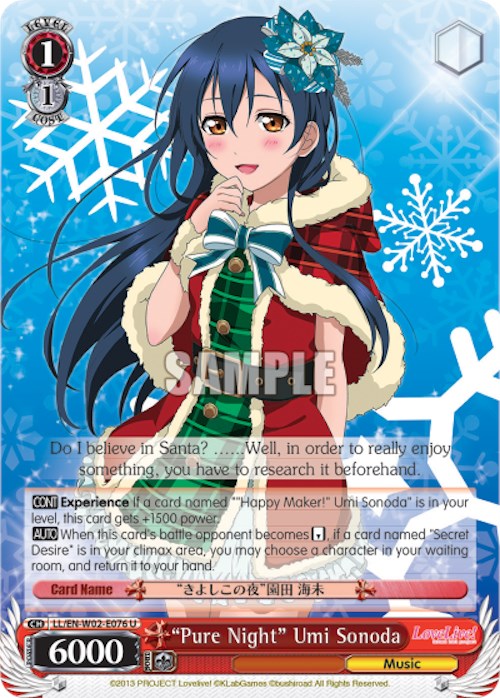 "Pure Night" Umi Sonoda - Love Live! DX Vol.2 - Weiss Schwarz