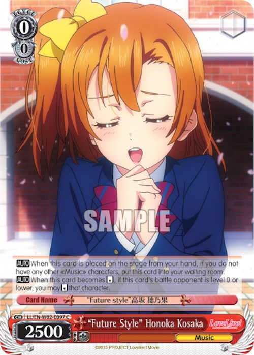 "Future Style" Honoka Kosaka - Love Live! DX Vol.2 - Weiss Schwarz