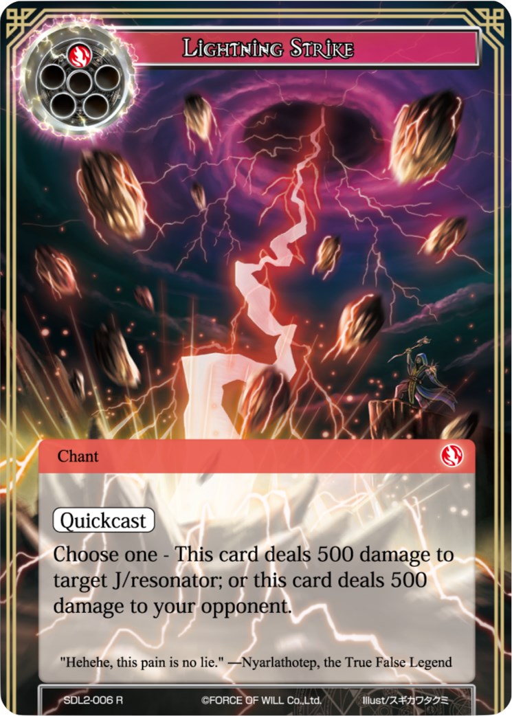 Lightning Strike - L1 Starter Deck - Rage of R'lyeh - Force of Will