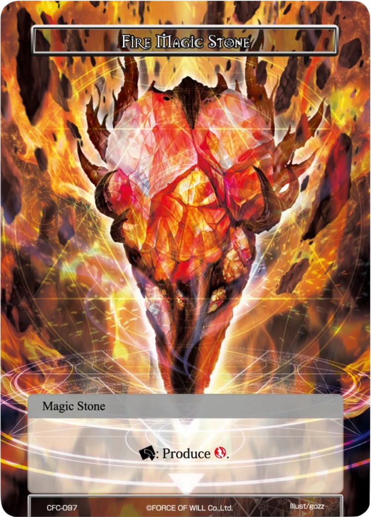 Fire Magic Stone - Curse of the Frozen Casket - Force of Will