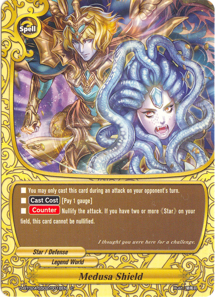 Medusa Shield - Four Dimensions - Future Card BuddyFight
