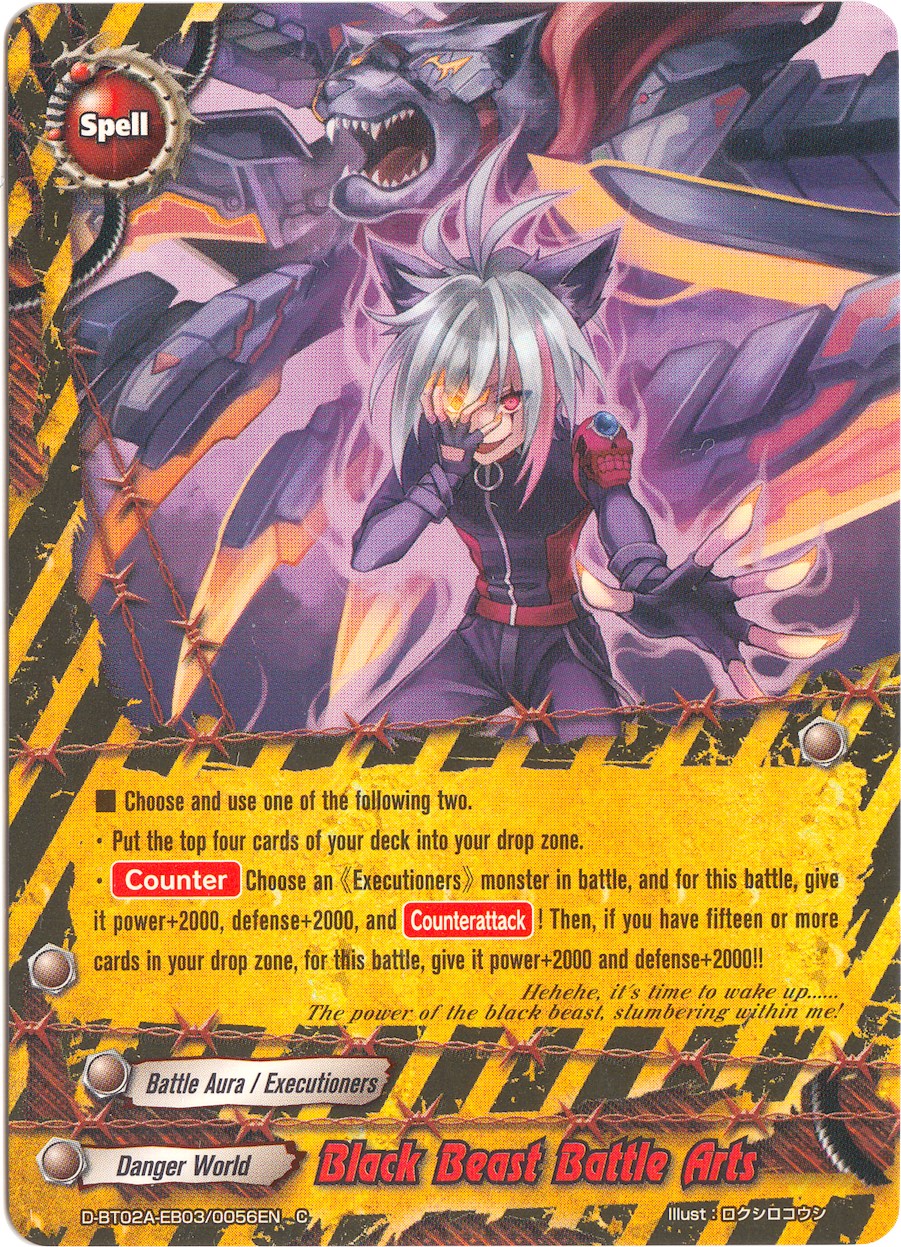 Future Card Buddyfight Danger World