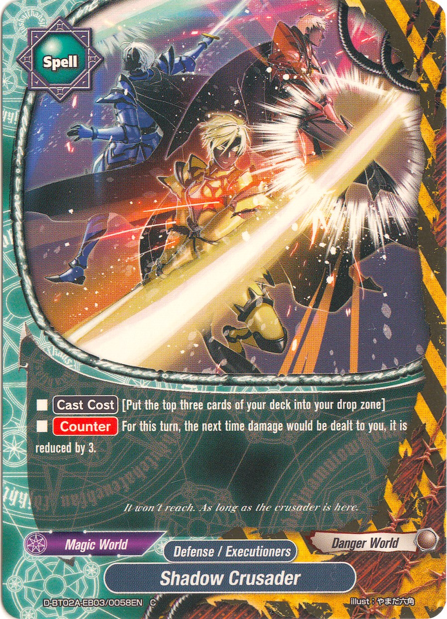 Shadow Crusader - Four Dimensions - Future Card BuddyFight