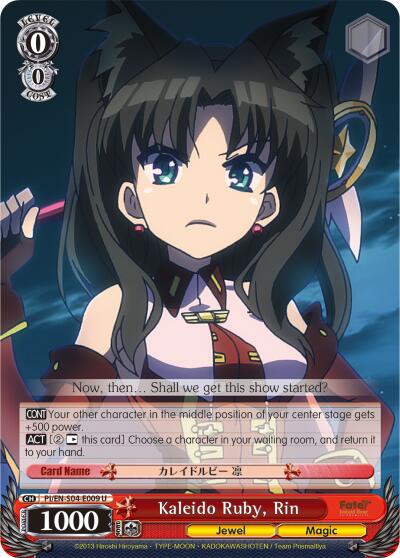 Kaleido Ruby, Rin - Fate/kaleid liner PRISMA ILLYA DX - Weiss Schwarz