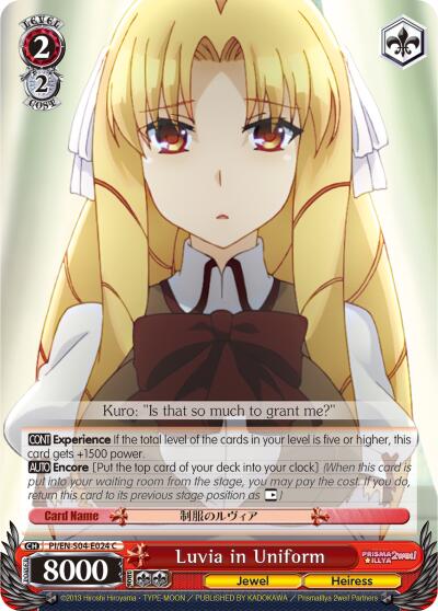 Luvia in Uniform - Fate/kaleid liner PRISMA ILLYA DX - Weiss Schwarz