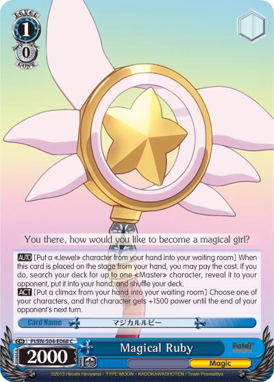 Magical Ruby - Fate/kaleid liner PRISMA ILLYA DX - Weiss Schwarz