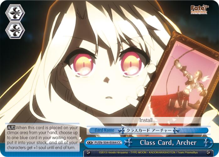 Class Card, Archer - Fate/kaleid liner PRISMA ILLYA DX - Weiss Schwarz