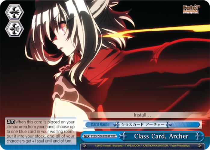 Class Card, Archer (RRR) - Fate/kaleid liner PRISMA ILLYA DX - Weiss ...
