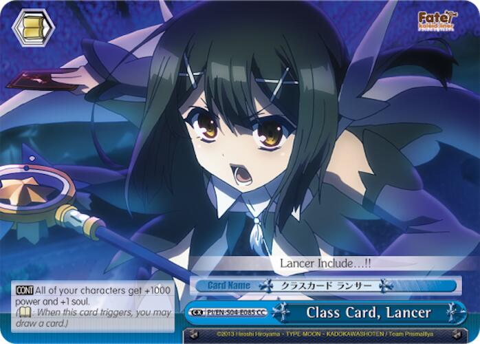 Class Card, Lancer - Fate/kaleid liner PRISMA ILLYA DX - Weiss Schwarz
