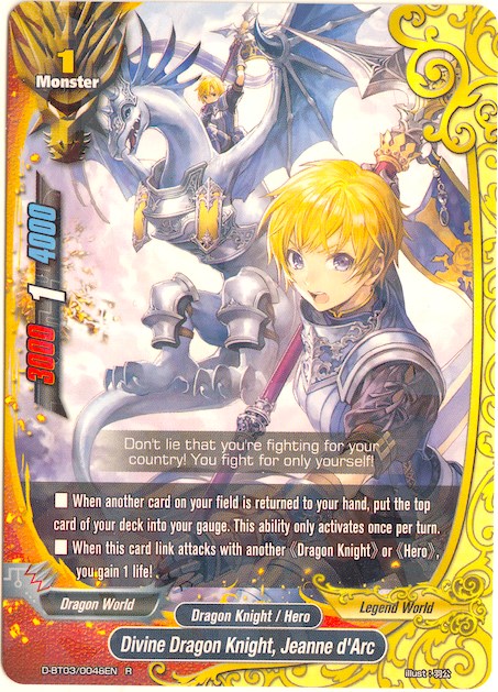 Divine Dragon Knight, Jeanne d'Arc - Annihilate! Great Demonic Dragon ...