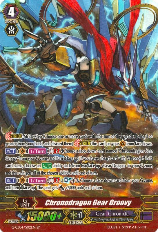 Chronodragon Gear Groovy (SP) - G-CB04: Gear of Fate - Cardfight Vanguard