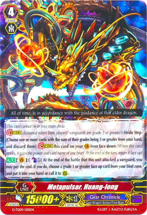 Metapulsar, Huang-long (RRR Foil) - G-TD09: True Zodiac Time Beasts - Cardfight Vanguard