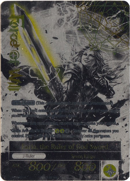 Faria, the Sacred Queen // Faria, the Ruler of God Sword - Promo Cards ...