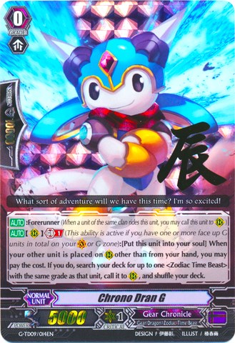 Chrono Dran G (RRR Foil) - G-TD09: True Zodiac Time Beasts - Cardfight Vanguard