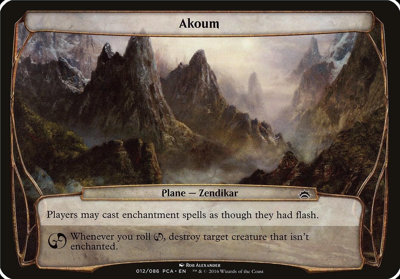 Akoum (Planechase Anthology) - Oversize Cards - Magic: The Gathering