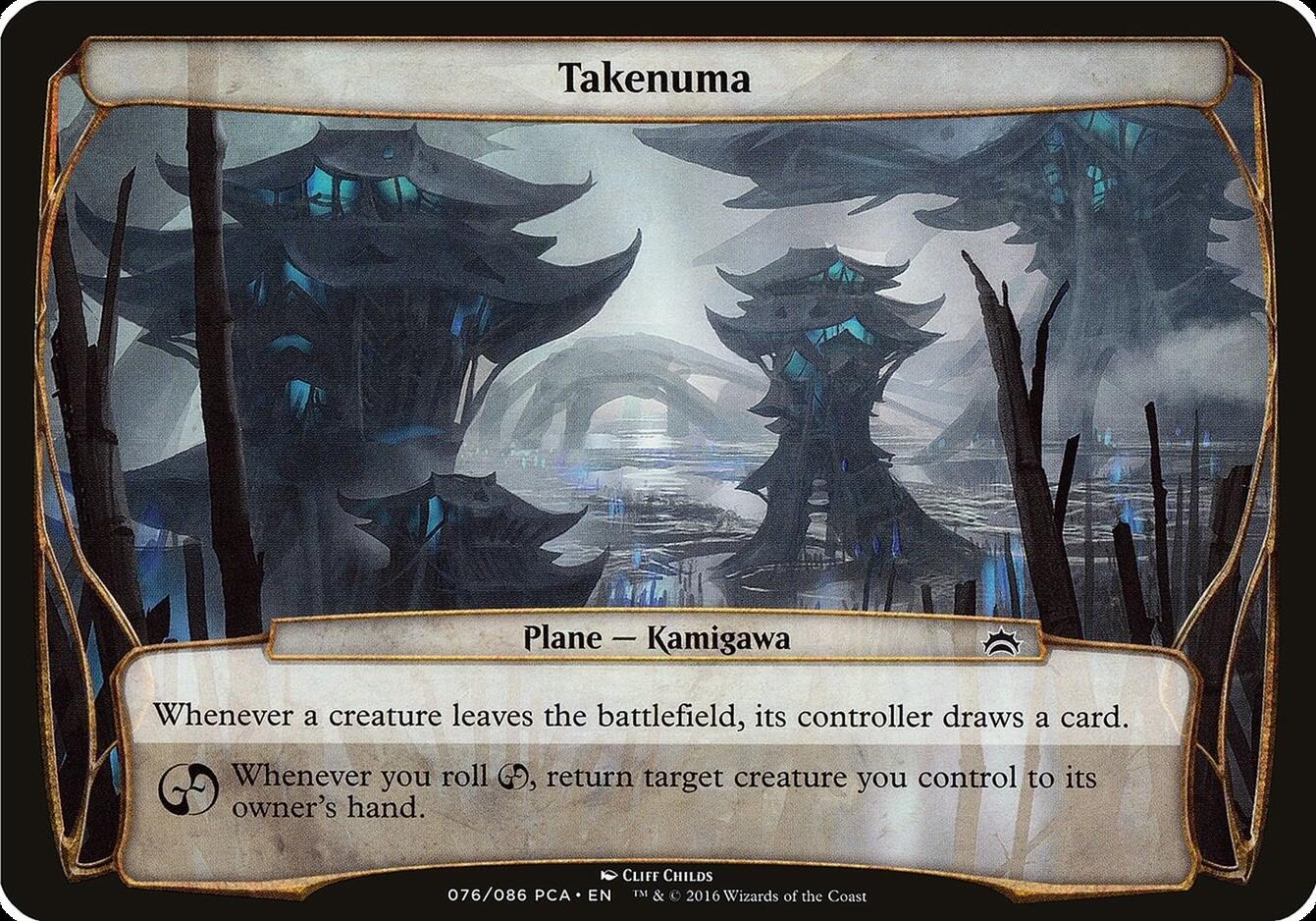 Takenuma (Planechase Anthology) - Oversize Cards - Magic: The Gathering