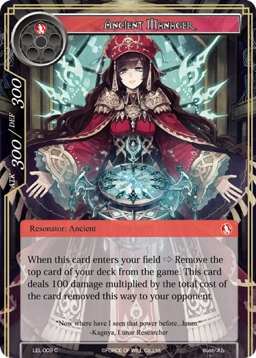 Ancient Manager - Legacy Lost - Force of Will