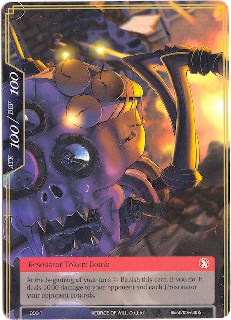 Bomb Double-sided Resonator Token - Legacy Lost - Force of Will
