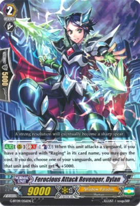Ferocious Attack Revenger, Dylan - Divine Dragon Caper - Cardfight Vanguard