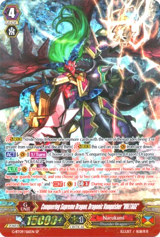 Conquering Supreme Dragon, Dragonic Vanquisher "VOLTAGE" (SP) - Divine Dragon Caper - Cardfight ...