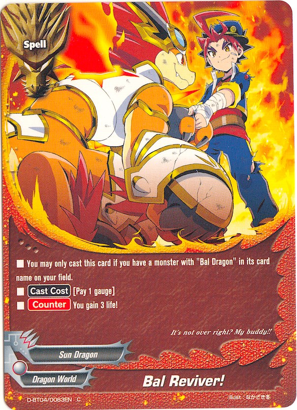 Bal Reviver! - Shine! Super Sun Dragon!! - Future Card BuddyFight