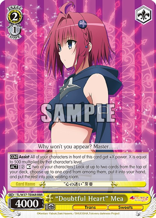 "Doubtful Heart" Mea (RRR) - To Loveru Darkness 2nd - Weiss Schwarz