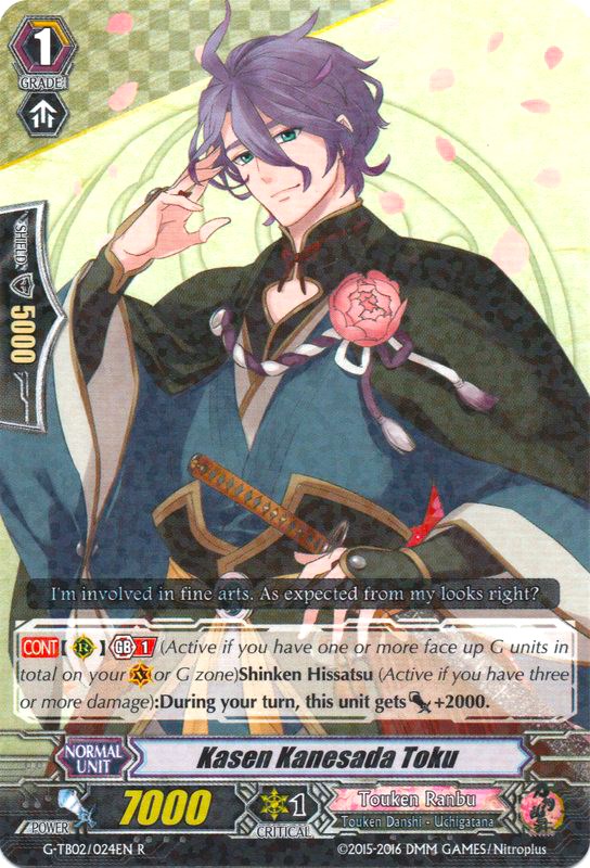 Kasen Kanesada Toku - G-TB02: Touken Ranbu (ONLINE) - Cardfight Vanguard