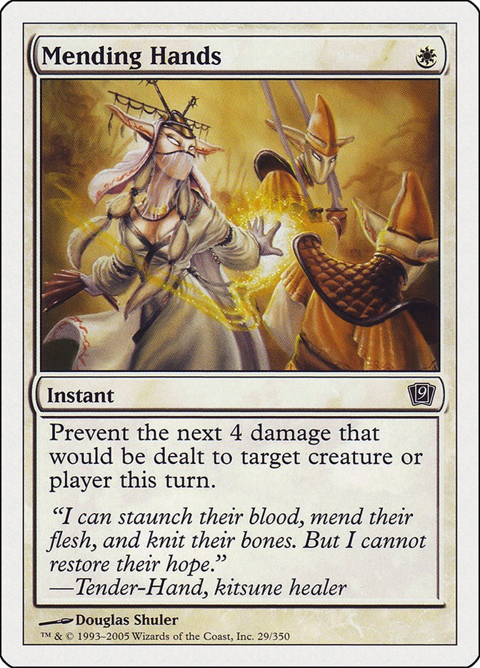 Mending Hands - 9th Edition - Magic: The Gathering