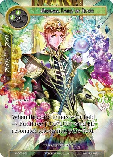 Oberon, Lord of Elves - Vingolf 3 - Ruler All Stars - Force of Will