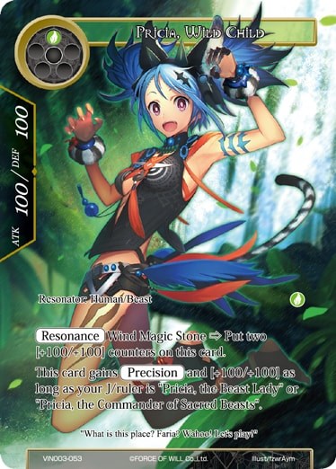 Pricia, Wild Child - Vingolf 3 - Ruler All Stars - Force of Will