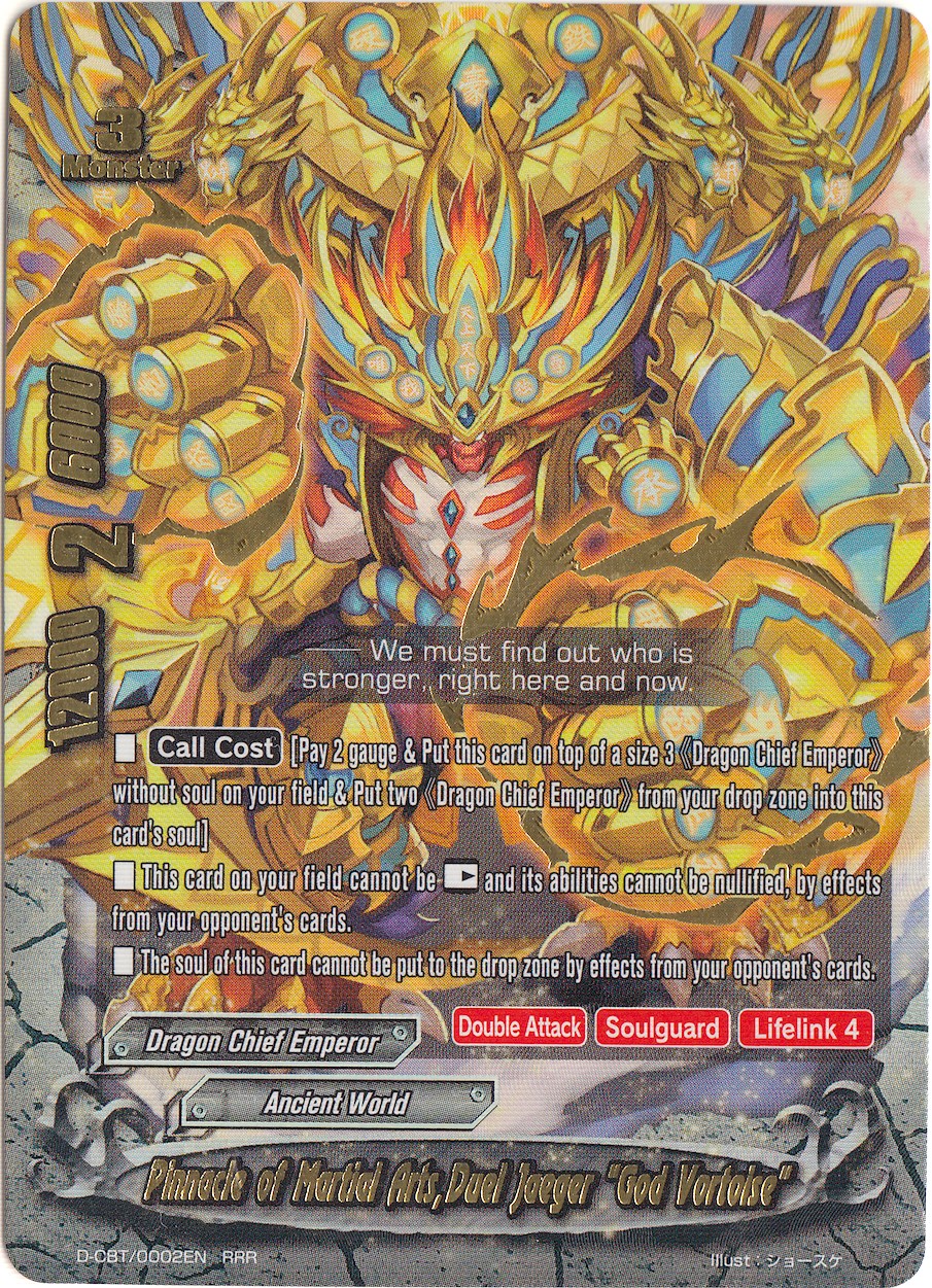 Pinnacle of Martial Arts, Duel Jaeger "God Vortoise" - Dragon Fighters ...