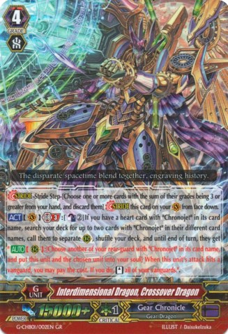 Interdimensional Dragon, Crossover Dragon - G-CHB01: TRY3 NEXT - Cardfight Vanguard
