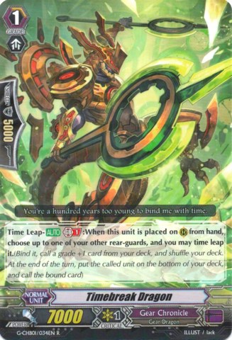 Timebreak Dragon - G-CHB01: TRY3 NEXT - Cardfight Vanguard