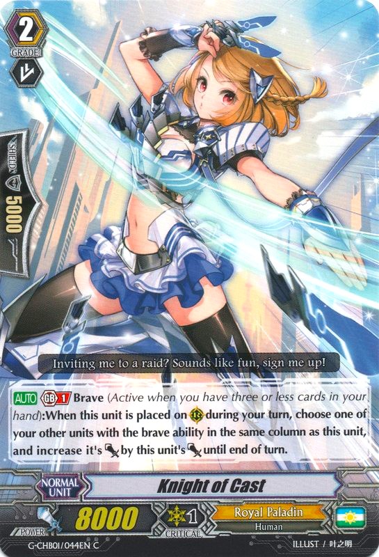 Knight of Cast - G-CHB01: TRY3 NEXT - Cardfight Vanguard