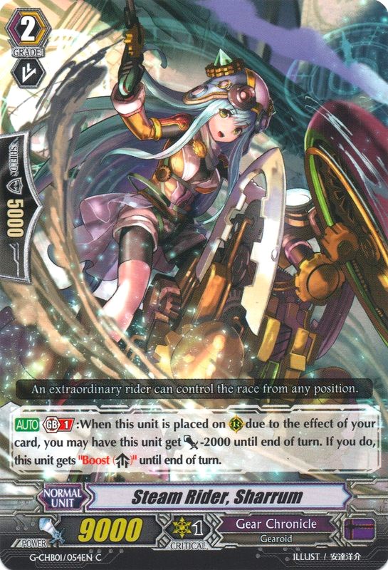 Steam Rider, Sharrum - G-CHB01: TRY3 NEXT - Cardfight Vanguard