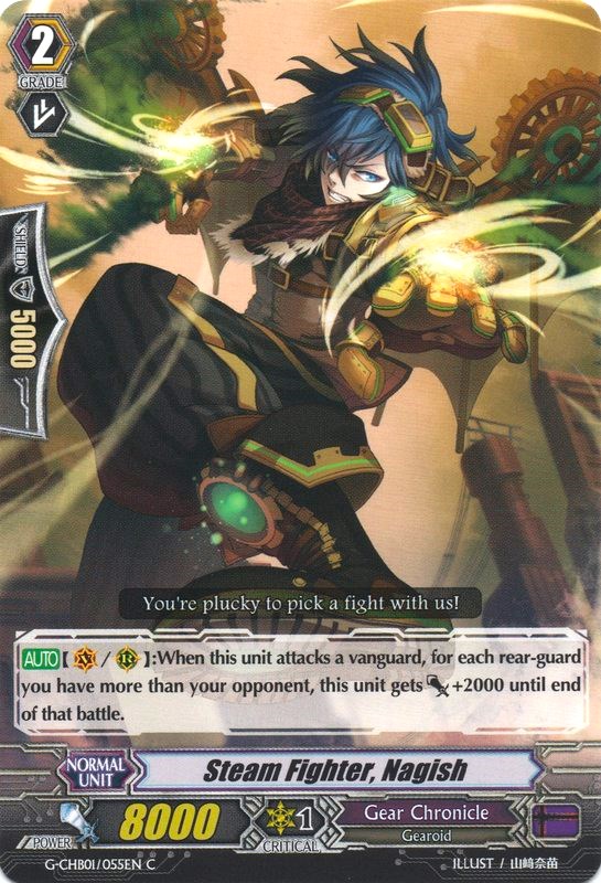 Steam Fighter, Nagish - G-CHB01: TRY3 NEXT - Cardfight Vanguard