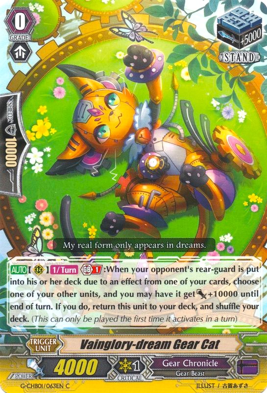 Vainglory-dream Gear Cat - G-CHB01: TRY3 NEXT - Cardfight Vanguard