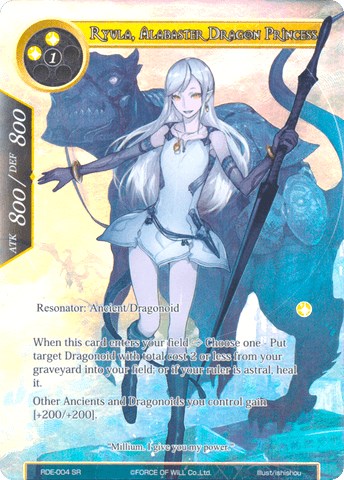 Ryula, Alabaster Dragon Princess (Full Art) - Return of the Dragon ...