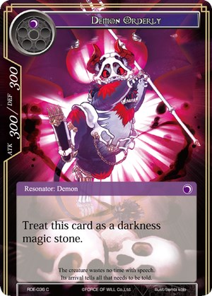 Demon Orderly - Return of the Dragon Emperor - Force of Will