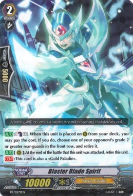 Blaster Blade Spirit - Promo Cards - Cardfight Vanguard