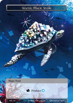 Water Magic Stone - Return of the Dragon Emperor - Force of Will