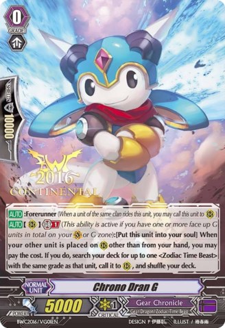 Chrono Dran G (BWC Promo) - Bushiroad Event Cards - Cardfight Vanguard