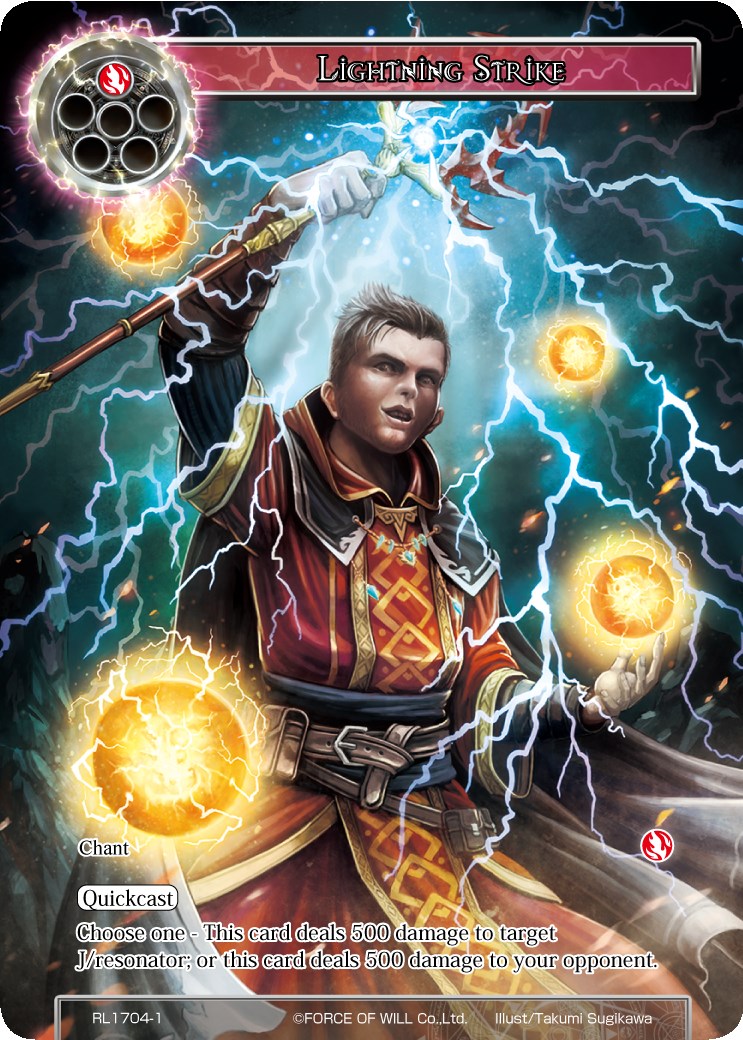 Lightning Strike (April 2017) - Promo Cards - Force of Will