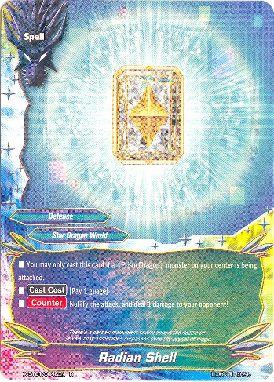 Radian Shell - The Dark Lord's Rebirth! - Future Card BuddyFight