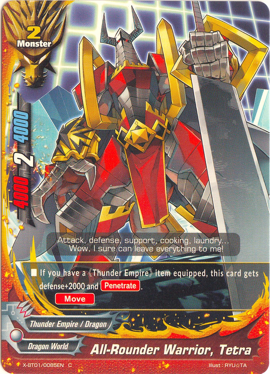 All-Rounder Warrior, Tetra - The Dark Lord's Rebirth! - Future Card ...