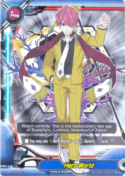 Hero World - PR/0205EN - Promo Cards - Future Card BuddyFight