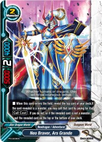 Neo Braver, Ars Grande - Promo Cards - Future Card BuddyFight